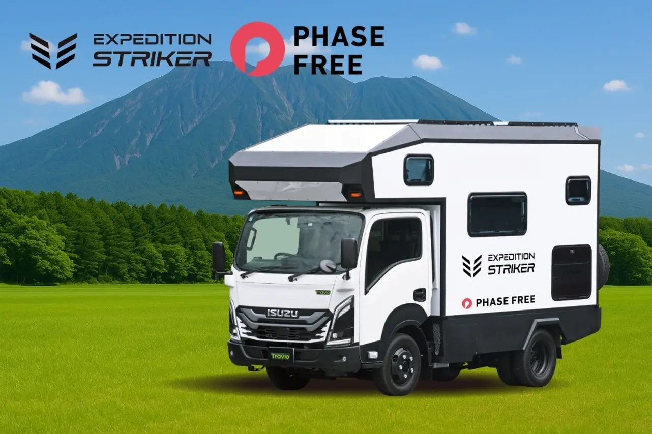 株式会社WDI JAPAN - discover gooddo