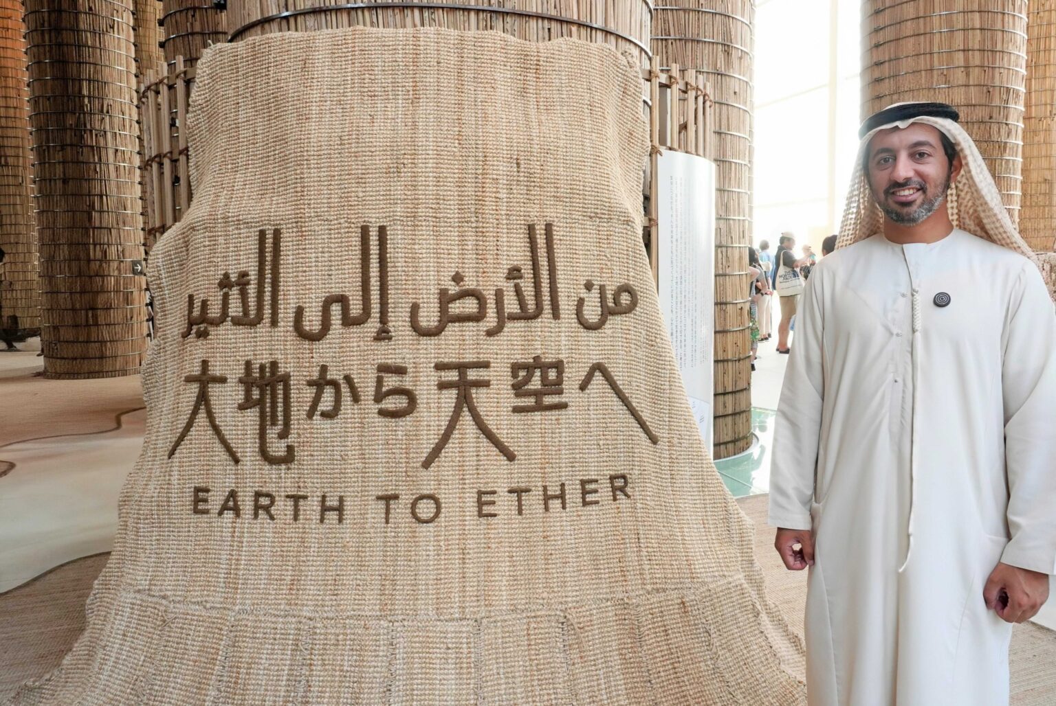 株式会社山善 - discover gooddo