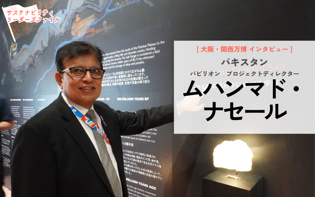 クオール株式会社 - discover gooddo