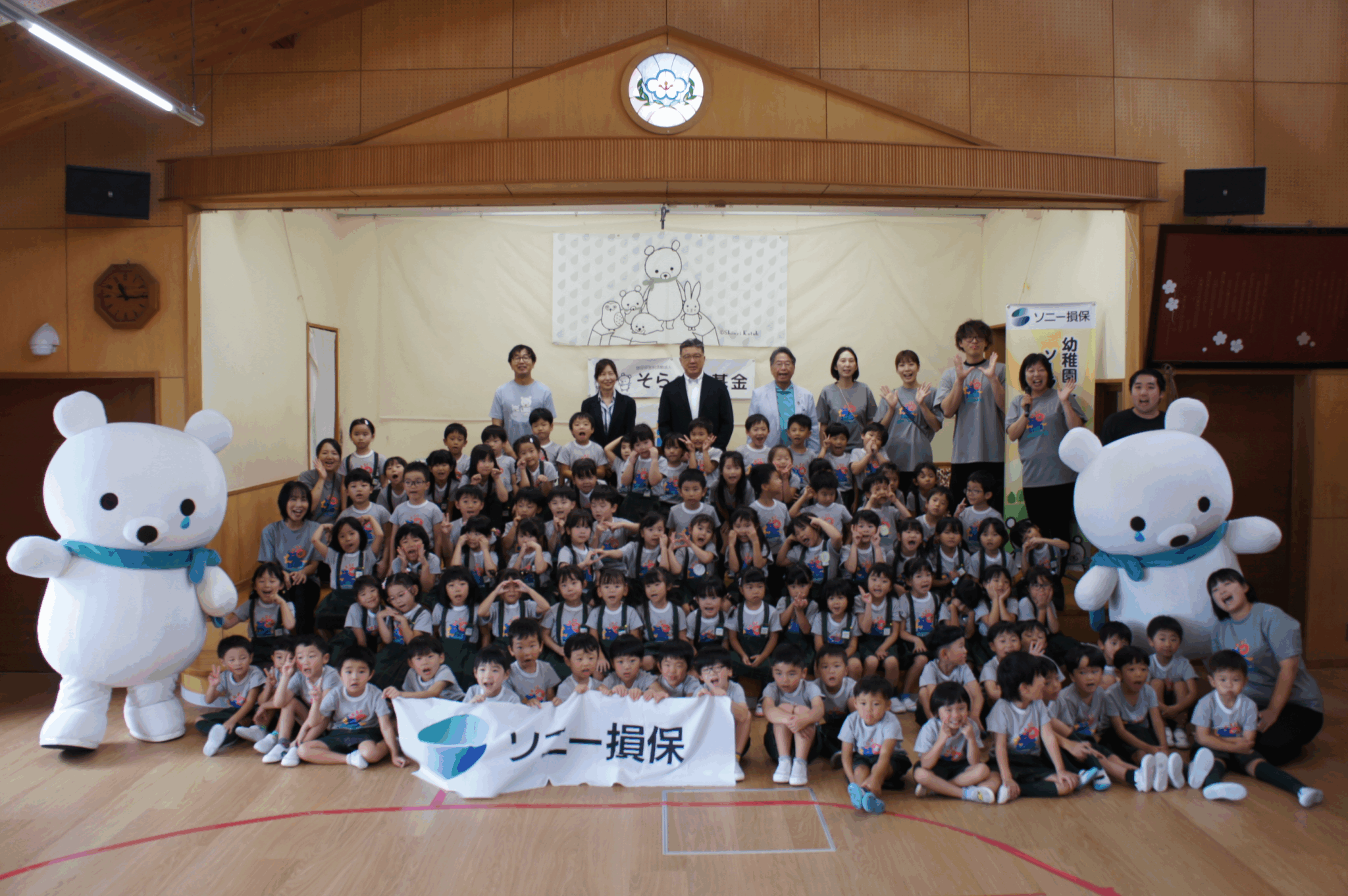 株式会社WDI JAPAN - discover gooddo