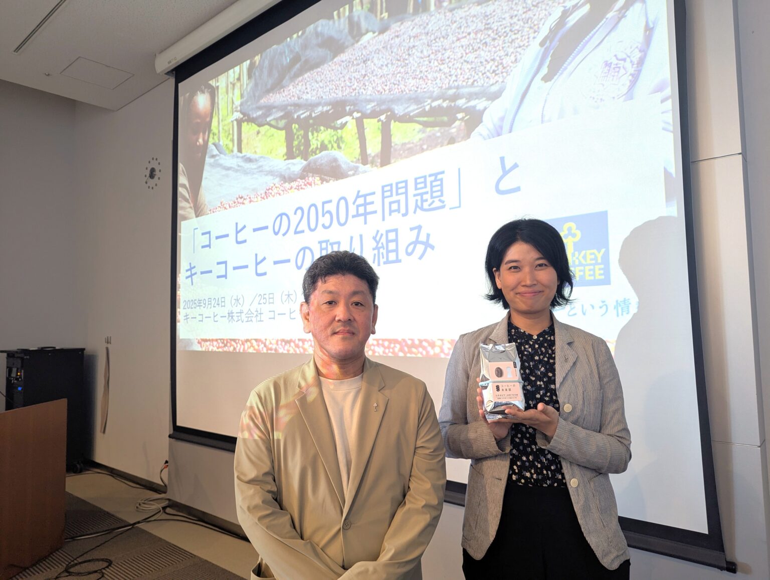 株式会社WDI JAPAN - discover gooddo